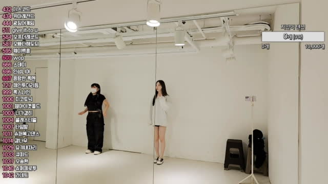 [광우상사 지코]뉴시그데이 연습cctv | SOOP VOD