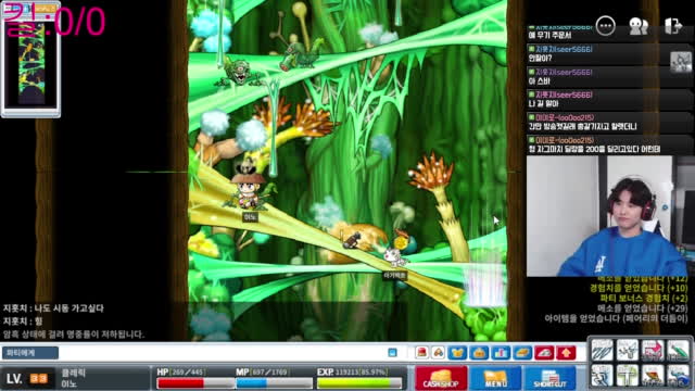 [YSK]코노스바~! 이노랑 메렌 / 10개팬갑 퀵뷰 | SOOP VOD