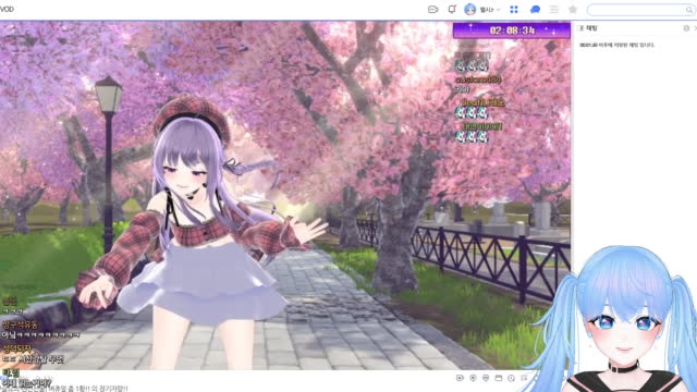 버츄얼 합동 3D콘서트 출연진 쪼끔만 보다 갈게용 | SOOP VOD