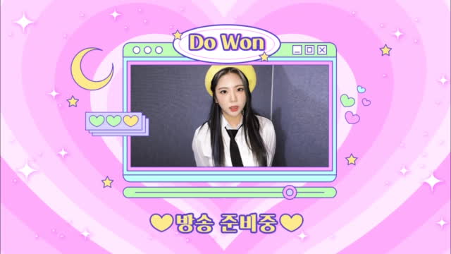 수니그룹 e 0.2 / 수니콘 리아들 | SOOP VOD