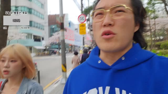 [최가네] 그녀가 저랑 할 이야기가 있대요...x이디유 72시간 노방종 | SOOP VOD