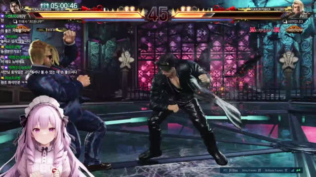 [V/신입 48일차] 인에사 //철권8 /아스카 히트박스적응5일차 | SOOP VOD