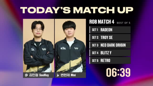 ASL 17 Ro8 Day 4 | SOOP VOD