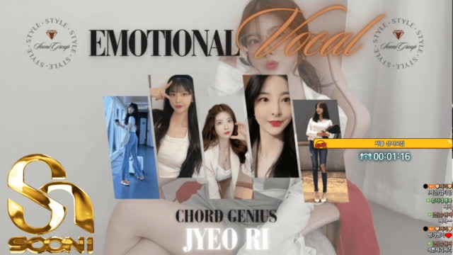 [수니그룹 5.5]다니의 유산 져리..멸치즈 잠정중단.. / 져플단 상시모집 | SOOP VOD