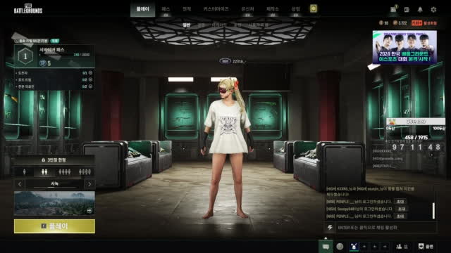 안뇨오옹~~~ #HIGH #마카데미 | SOOP VOD