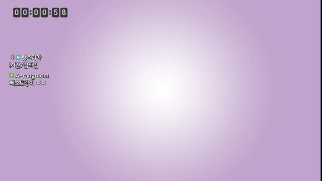 [YB] BEST 랑멘 포스로 스타 ^^스폰환영 | SOOP VOD