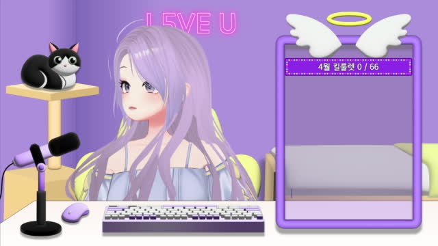 [V] 낮잠 거하게 자고 왔습니다 💜 ⁺ ( ˙ ˙ ) ⁺💜 #배그 #미션 #킬룰렛 #맞즐 | SOOP VOD