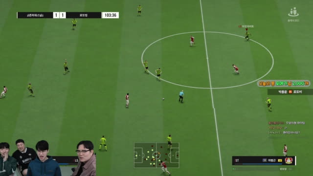 11시 박종윤 38조 아스널 스쿼드 완성 최초 공개ㅋㅋㅋ FC온라인 피파4 | SOOP VOD