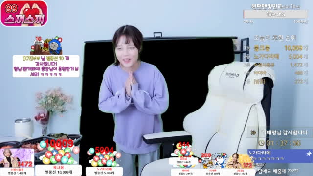 [씨나인:스타부] 카히리VS오리 32 | SOOP VOD
