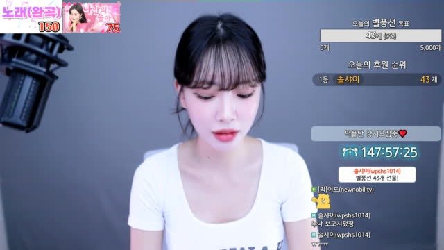 오랜만입니다 | SOOP VOD