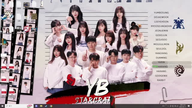 [YB]스타 도재욱 HMALL 종족최강전 출전! | SOOP VOD