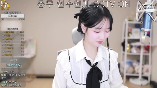 [클립][수니그룹 M11.7] 안녕 총무,,,, 9개월동안 고마웠다 | 아프리카TV VOD