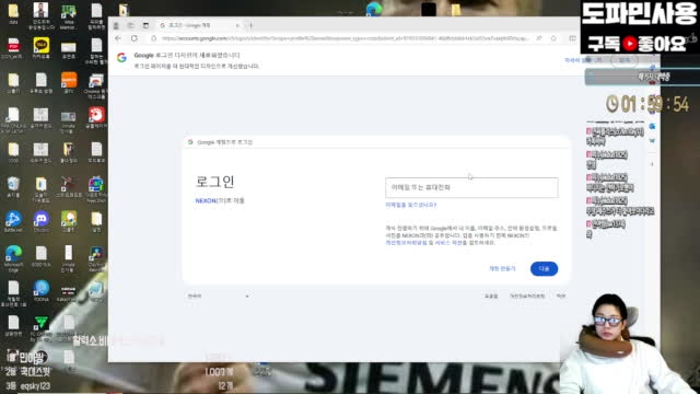 생 슈챔 23챔 홀란 금카 오너 있으신가요 한번 써보고 싶어용 패키지 등등 스케쥴 대환영입니다 Fc 온라인 피파4
