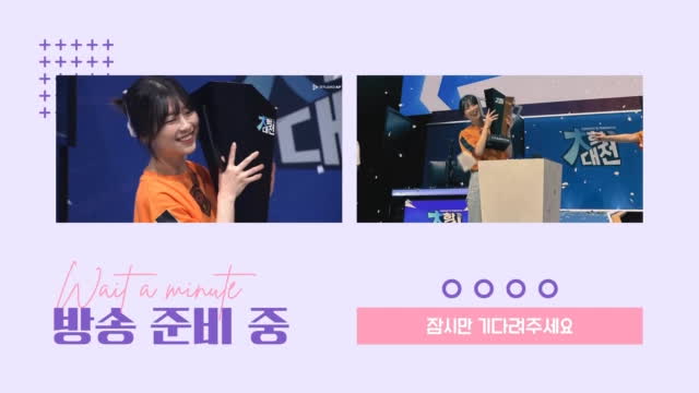 [JSA] 9시 시징어게임 ck | SOOP VOD