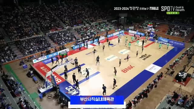 생 부산kcc수원kt 챔피언결정전 3차전 생중계🏀챔프kbl프로농구중립여자배구삼성롯데한화기아야구분석축구공식퀵뷰일본애니뉴스실시간