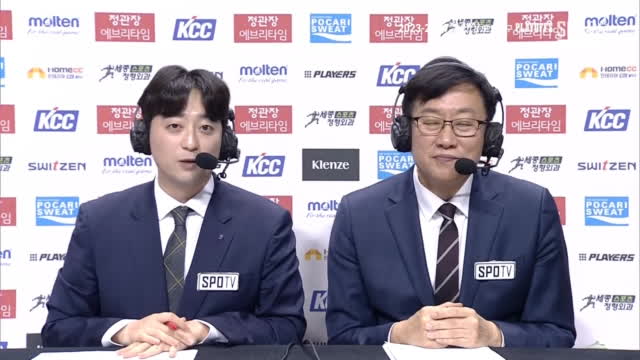 생 부산kcc원주db 4강 플레이오프 4차전 생중계🏀kbl프로농구중립여자배구삼성롯데한화야구분석축구공식퀵뷰일본애니뉴스실시간생