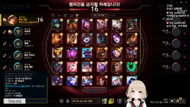 브론즈 듀오권 룰렛 100개 [팔레트] 버츄얼 Soop Vod