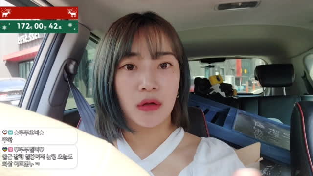 [ASG] 위험한점수 강등위기... 힝9.... | SOOP VOD