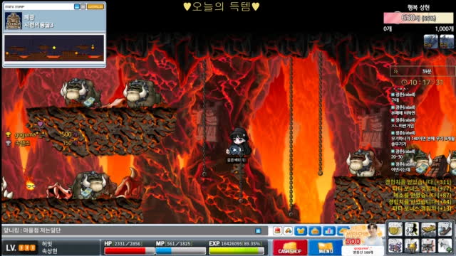 속상현wc 낭만열정허밋112 | 아프리카TV VOD