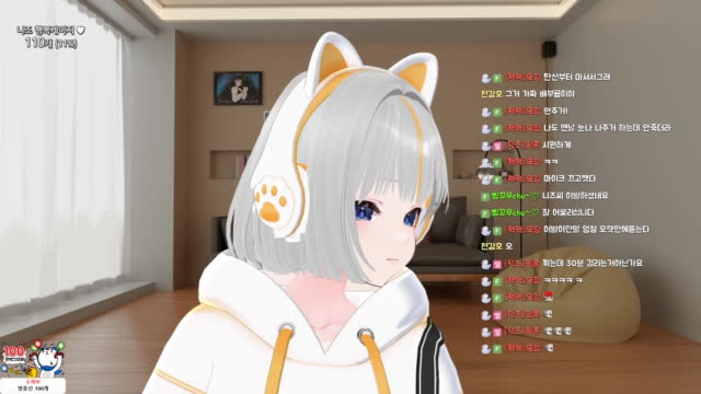 2시 버츄얼컴퍼니 출근합니다 니즈x챠멜x밍턴x도끼x앵보 Soop Vod