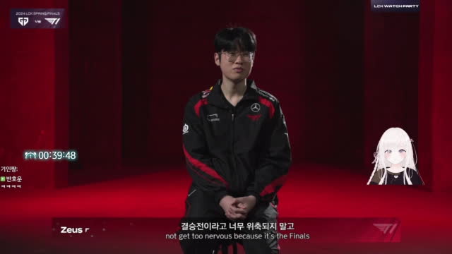 [솔랭M1중계] 젠지vsT1 LCK 결승! 젠지 응원가와 함께 카쟈! #LCKWATCHPARTY | SOOP VOD