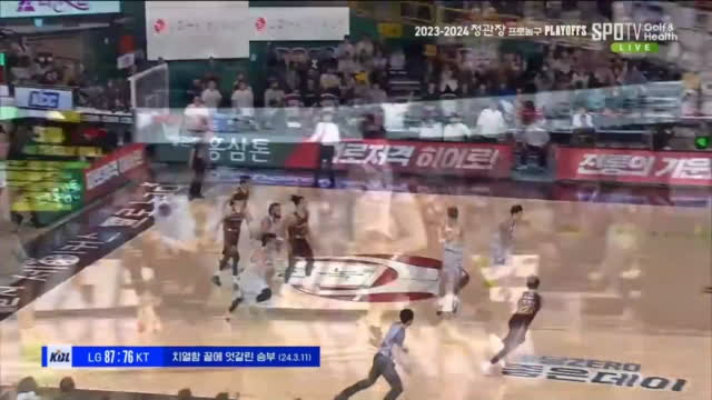 생허훈창원lg수원kt허웅원주db부산kcc4강플레이오프농구u23일본중국대한민국아랍에미리트손흥민토트넘ufc스포츠분석축구격투기실시간