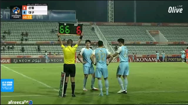 생u23대한민국아랍에미리트일본중국허훈창원lg수원kt허웅원주db부산kcc4강플레이오프농구손흥민토트넘ufc스포츠분석축구격투기실시간
