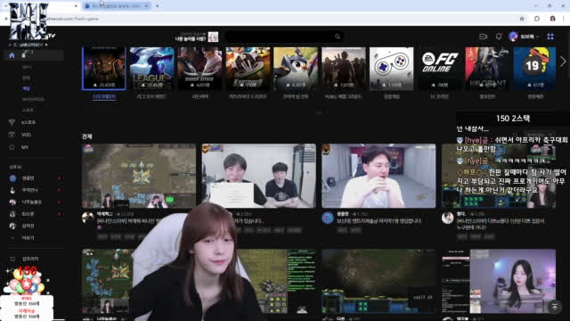 [케이대] 현대Hmall 레종최 토스팀 150 2스택 풀어주실분.. | SOOP VOD