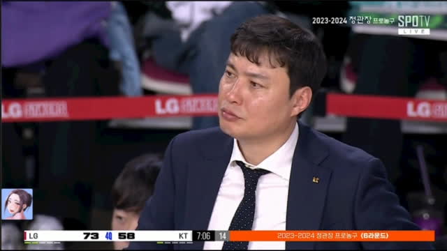 생허훈창원lg수원kt허웅원주db부산kcc4강플레이오프농구u23일본중국대한민국아랍에미리트손흥민토트넘ufc스포츠분석축구격투기실시간