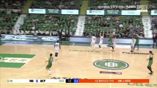 [클립][4월 15일] DB vs KCC 4강 플레이오프 1차전 경기 다시보기 | SOOP VOD
