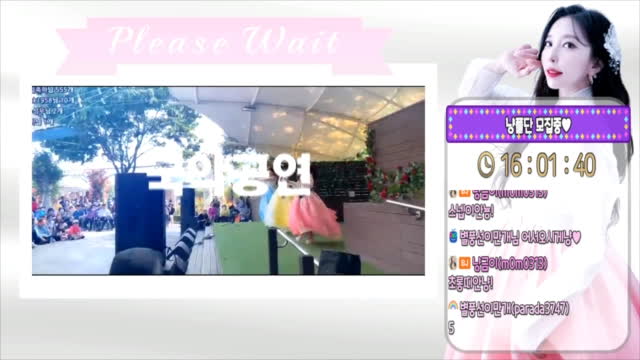 뽀렌즈 오늘의 냥주인님 내귀금쪽♥ 우리멋진정통오빠체고♥ 오후5시뽀렌즈많관부♥ 해금 음방 노래 리액 소통 맛집