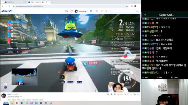 스타 변현제윤환디임마토vs깨모세나만식늑채 4:4카트라이더!! | SOOP VOD