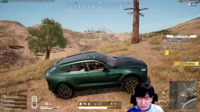 하이요x새라새라x래리x지수보이 각방 천개 대박 미션 배틀그라운드 Soop Vod