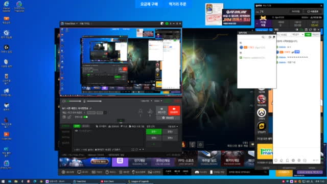 M1 서폿 레전드 피시방방송 | SOOP VOD