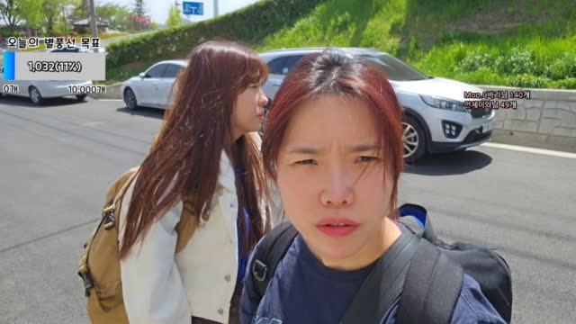 생)48시간 노방종 커피 고고 | SOOP VOD