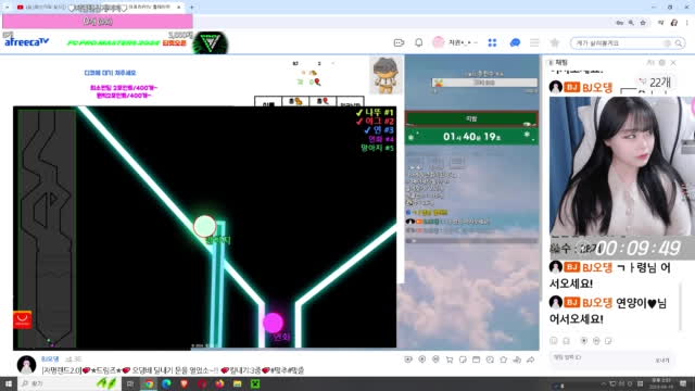 오댕오빠딜내기 가자가장{YAM} | SOOP VOD