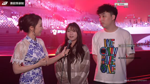 Lpl 밴픽분석 비리비리 Vs Tes 결승전 나이트 엘크 온 Vs 재키러브 메이코 369 Lplcostream Soop Vod