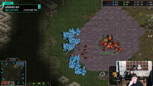 [YB]염보성 큐센JPL YB vs 묵섭대 | SOOP VOD