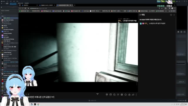 alt f4회사에서만든 어제나온 신작 공겜 [11F] | SOOP VOD