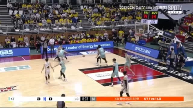KT vs LG 4강 플레이오프 3차전 남자프로농구 | 아프리카TV VOD