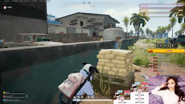 눈 크게뜨면 4배 | SOOP VOD