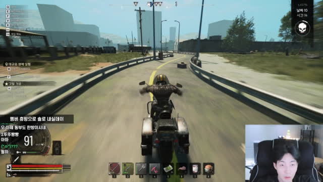 필메) 나이트 오브 더 데드 4일차 (w.지야XD) | SOOP VOD