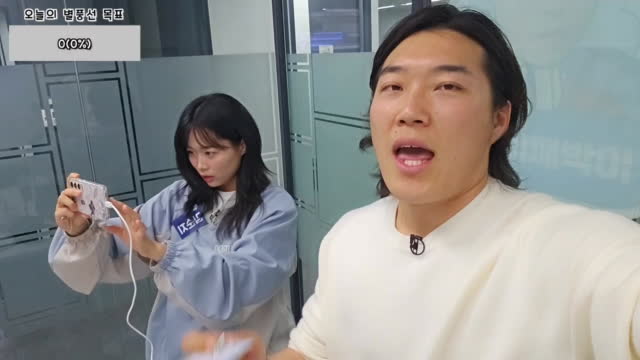 [최가네] 뉴비골방 MC봤는데 만개없나요? .x김순지 | SOOP VOD