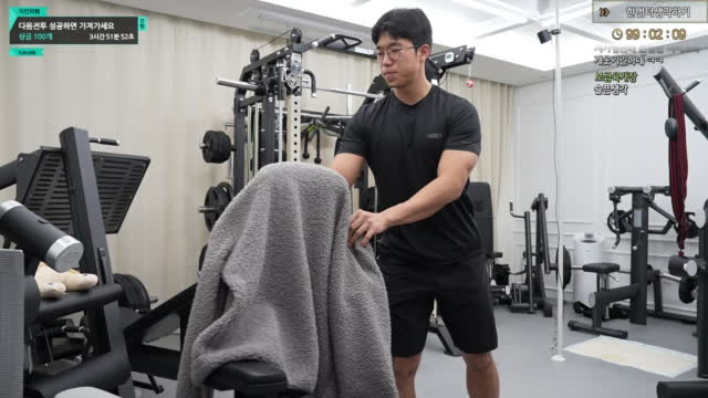 트위치에서 같이 넘어온 미녀게스트와 지옥의 오프라인PT 수업합니다 (w 하루짱) | SOOP VOD