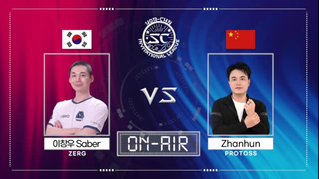이창우 Vs Zhanhun 캐스터뮤즈 스타 한중인비테이셔널 리그 Soop Vod