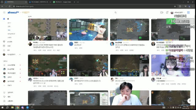 스타 [복덕방] 김정우 5:5K프로리그 | SOOP VOD