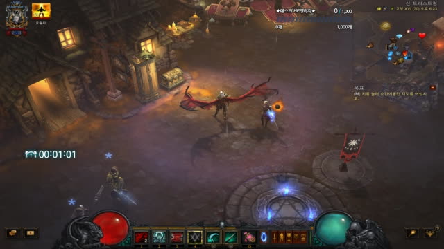 디아블로3 31시즌 강령술사 | SOOP VOD