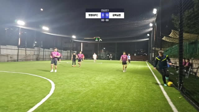 최준기FC | SOOP VOD