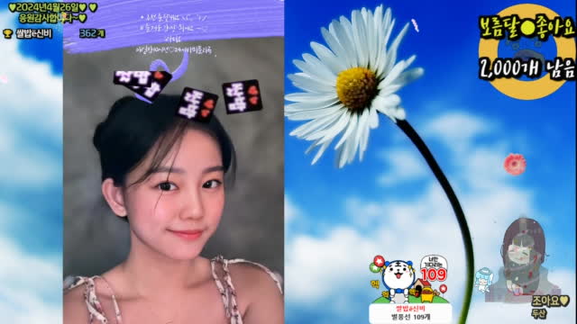 ️밥아무개 ️이른아침을여는부지런한바비플리 ️세상만물up되는날up만쳐 ️역팬라디오룰렛뽑기버츄얼분석코인주식축구야구낚시해외중국검은사막
