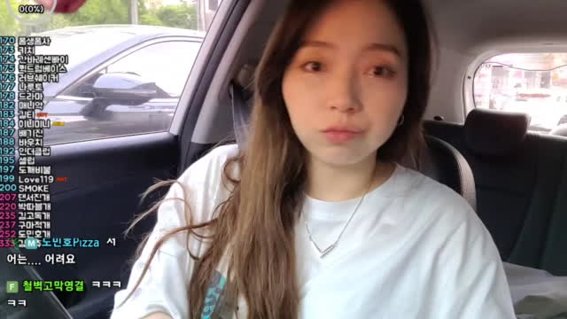 [미야💛540] 240428 다시보기 | SOOP VOD